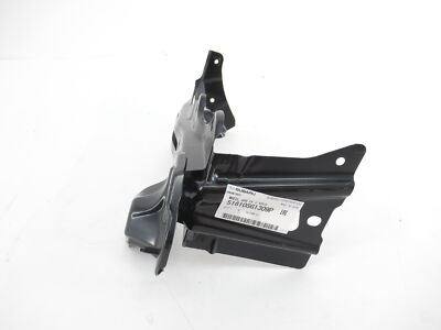 Genuine OEM Subaru 51610SG1309P Driver Front Wheel Apron Fender Bracket ...