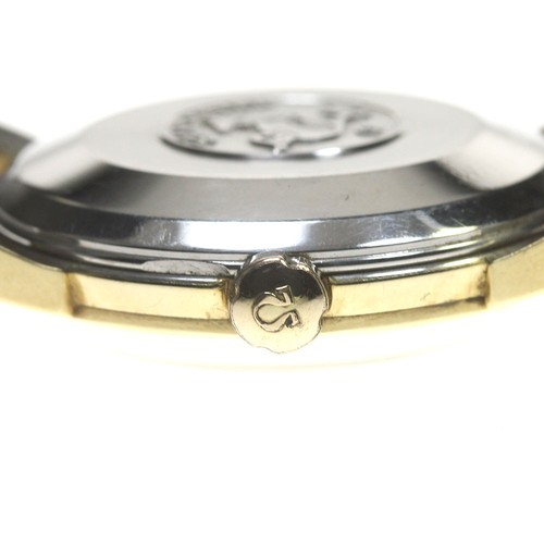 Omega Seamaster 2849.11 Sc Vintage Cal.503 Automatic Men's Watch - Used ...