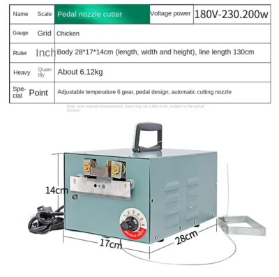 Chicken Beak Cutter Fully Automatic Chicken Beak Cutter with Counter ...