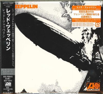 New CD LED ZEPPELIN -LED ZEPPELIN DELUXE EDITION- from Japan | eBay