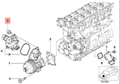 Genuine BMW 5Pcs. Torx Screw X1 X3 X5 Z4 E38 E39 E46 E53 E60 E61 E65 ...