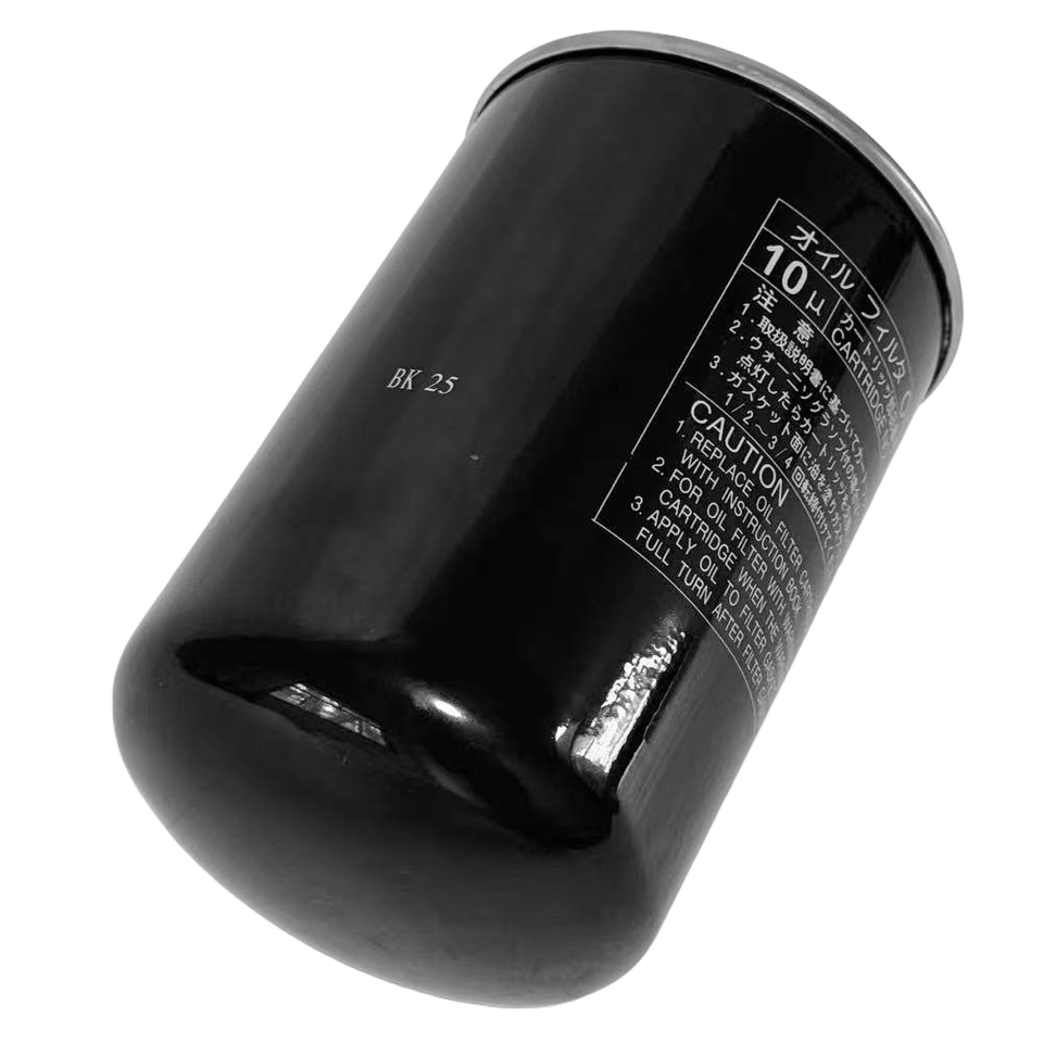 For Airman Air Compressor 37438-08900 3743808900 Oil Filter Cartridge ...