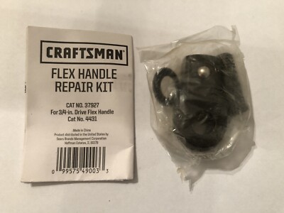 Craftsman 37927, 3/4" Drive Breaker Bar Ratchet Repair Kit for Flex ...