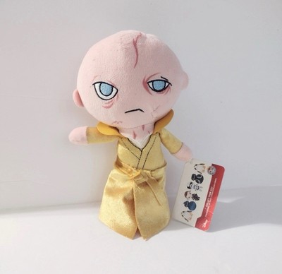 Star Wars Funko Galactic Plushies Supreme Leader Snoke 8" Plush ...