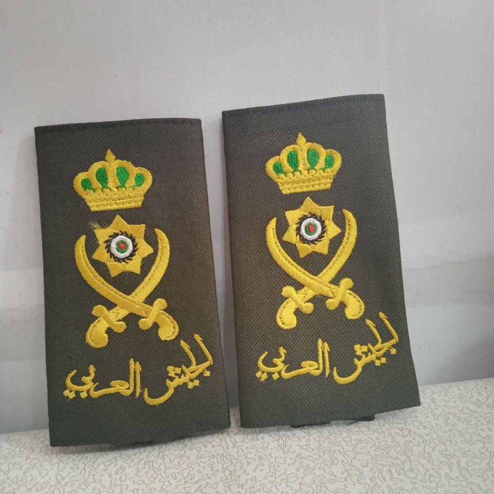 Jordanian Army Full General Shoulder Rank Slides Rare Jordan Armed ...