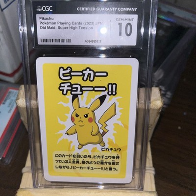 Pikachu Pokémon Playing Cards (2023) JPN Old Maid: Super High Tension ...