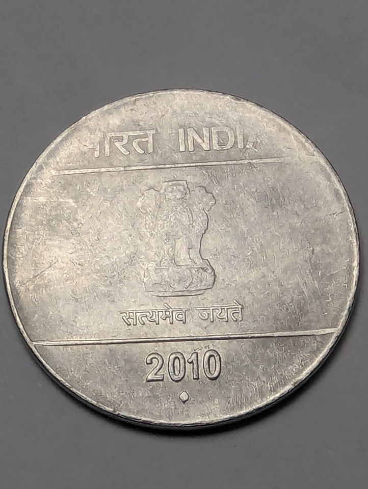 India, Indian Coin 2 Rupees (Rupee) 2010 | eBay