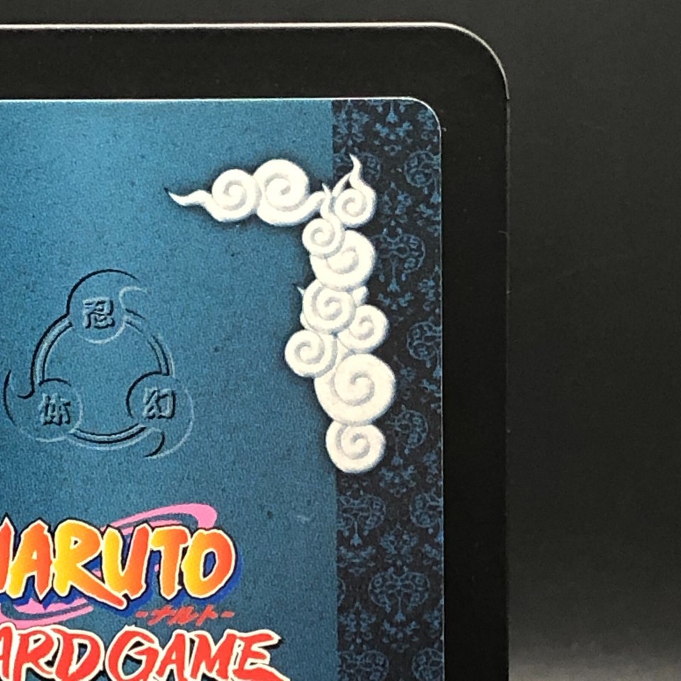 Kakashi Hatake Naruto Card Game TCG BANDAI Japanese Shueisha 2004 #30 ...