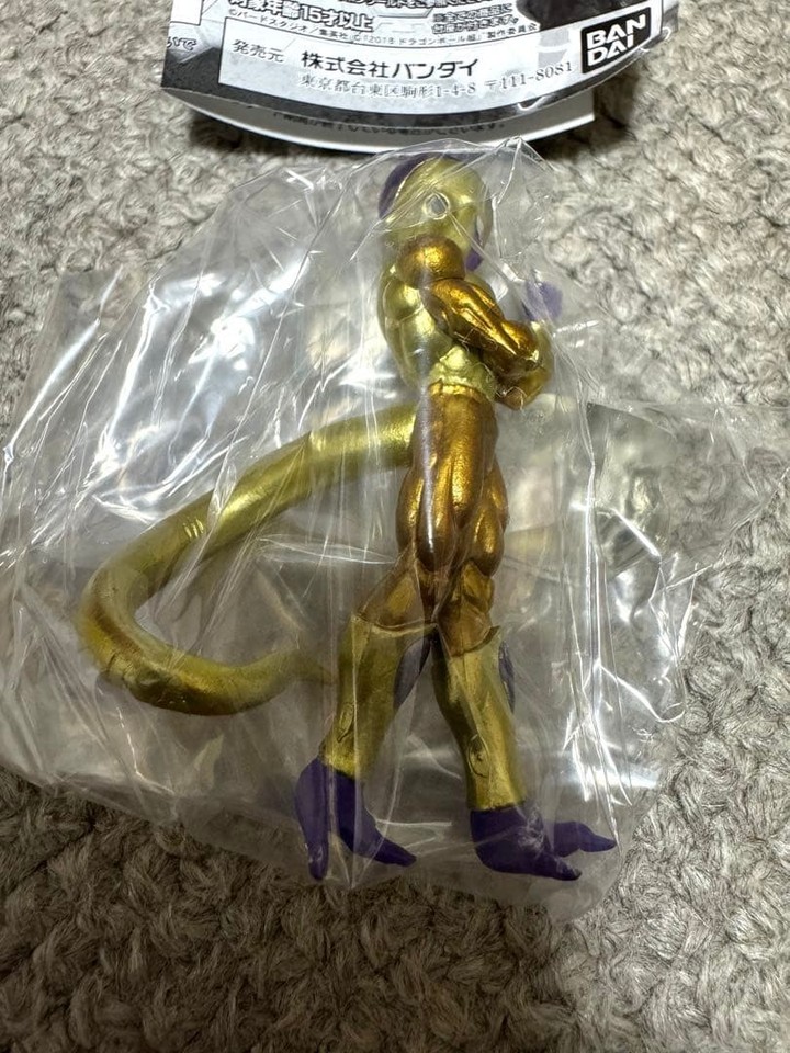 Golden Frieza HG Series Movie Dragon Ball Super 01 New Unused | eBay