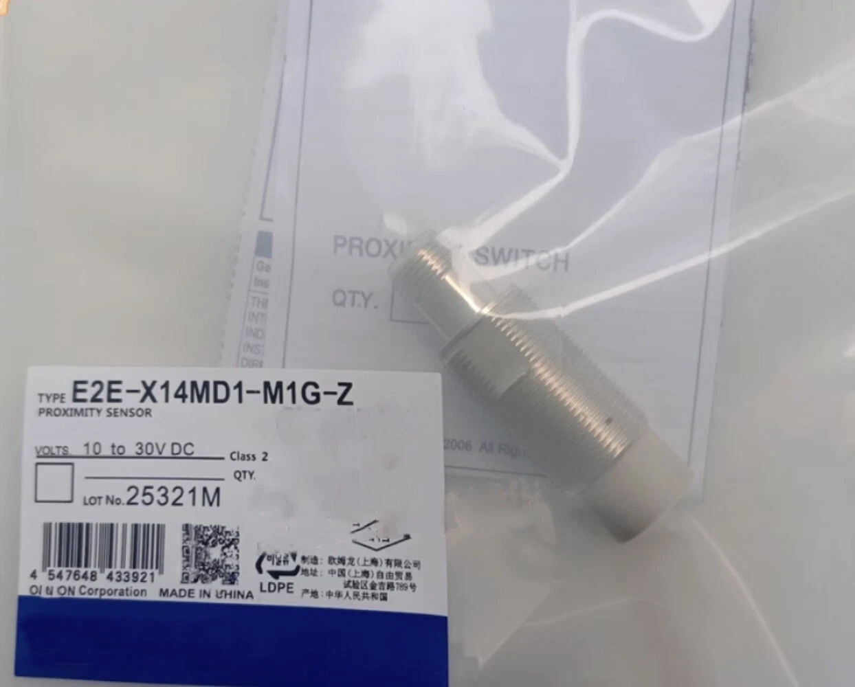 1PC New Omron E2E-X14MD1-M1G-Z Proximity Switch Sensor Free Ship | eBay