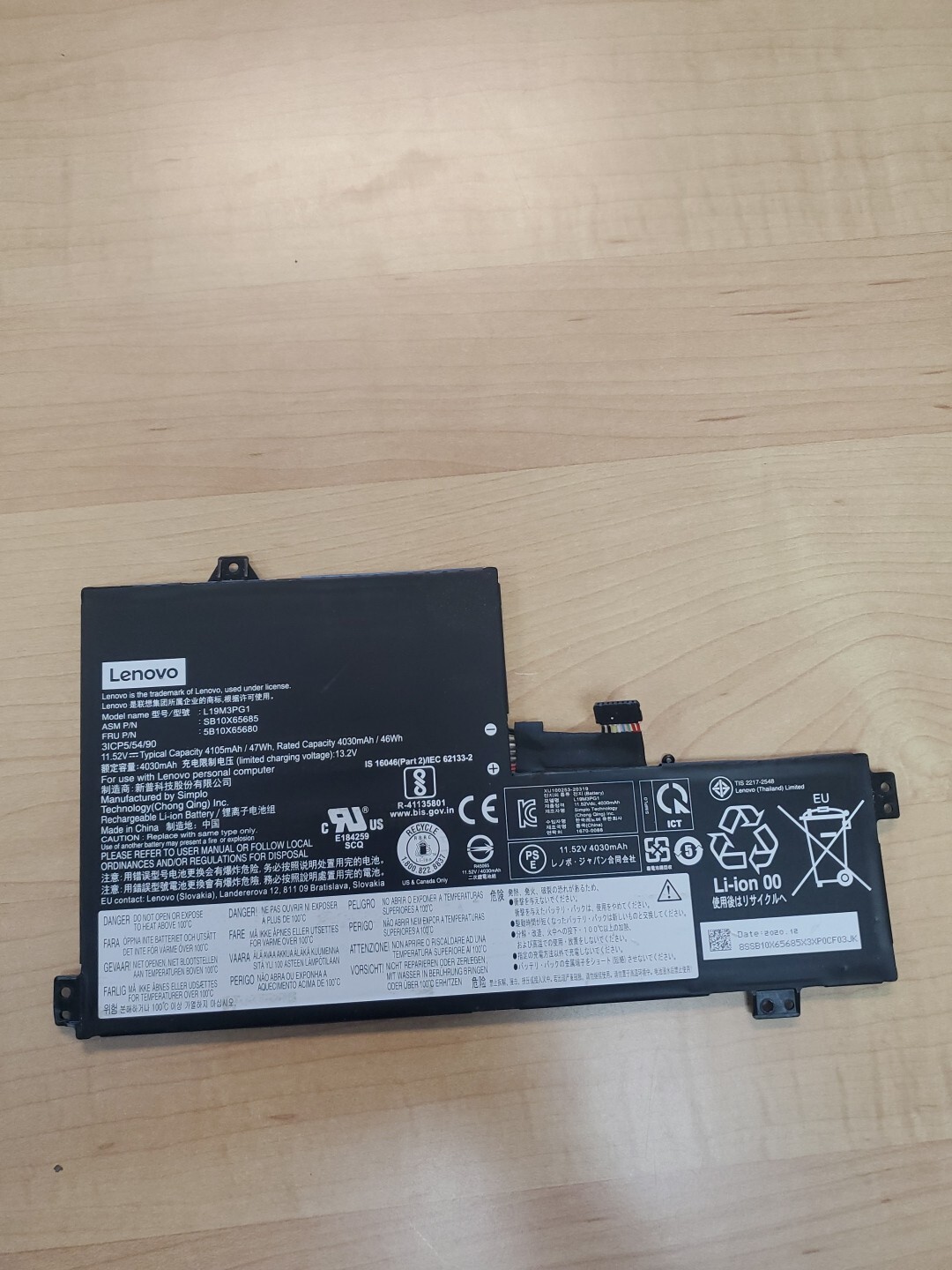 GENUINE LENOVO 100E 300E CHROMEBOOK 2ND GEN BATTERY L19L3PG1 L19C3PG1 ...