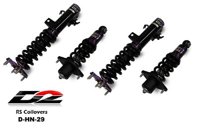 D2 Racing RS Coilovers 36-Step Full Adjustable Shocks for 07-11 CR-V ...