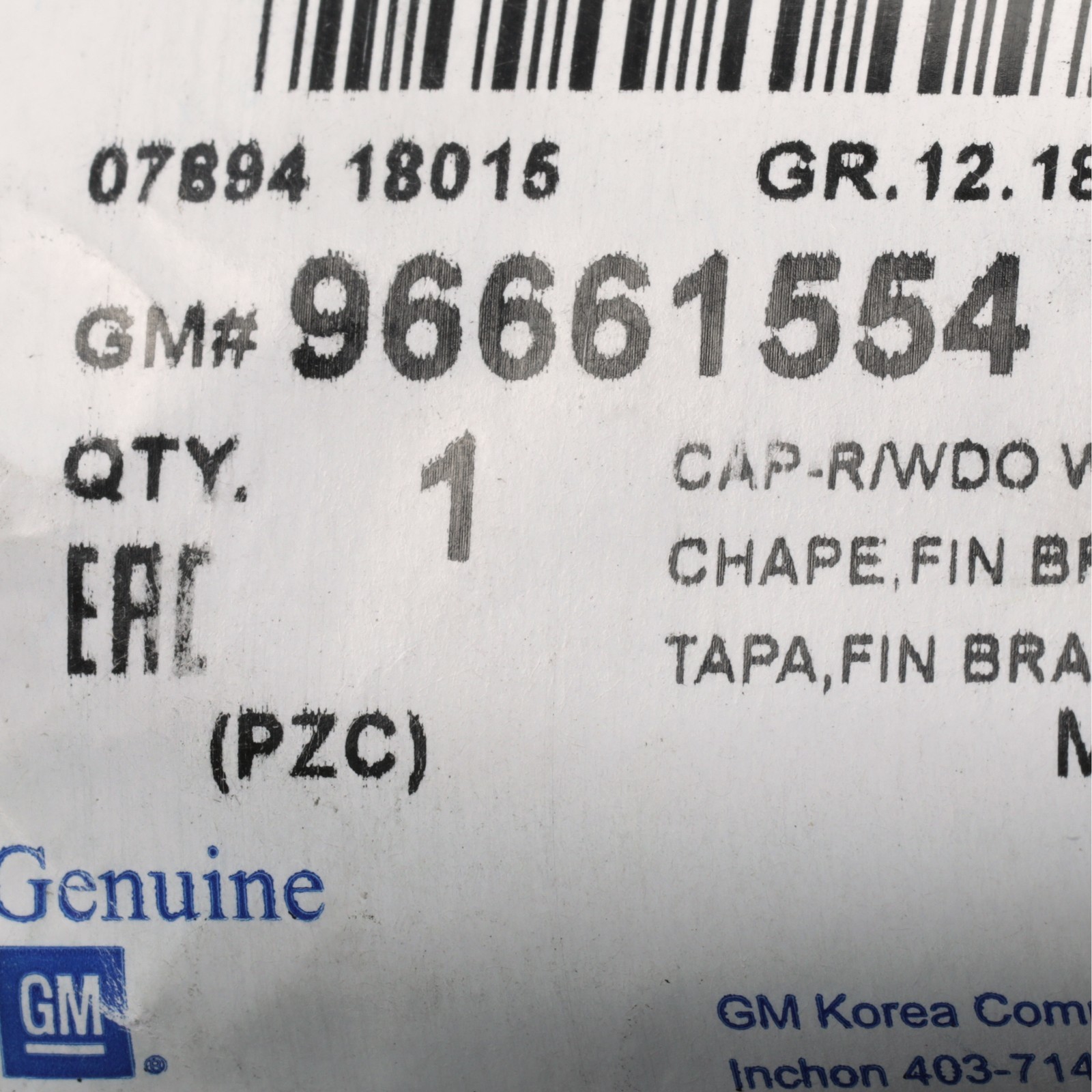 NEW GENUINE GM Rear Window Wiper Arm Cap 08-15 Captiva Sport Saturn Vue ...