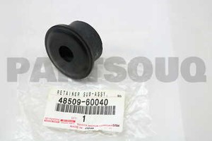 4850960040 Genuine Toyota RETAINER, CUSHION, NO.2(FOR FRONT SHOCK ...