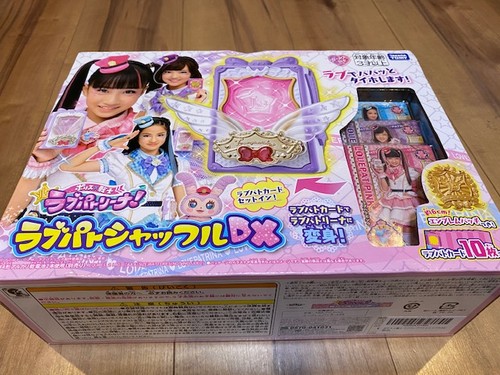 TAKARA TOMY Police x Warrior Love Patrina! Love Pat Shuffle DX w ...