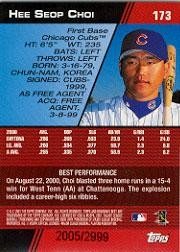 2001 Bowman's Best #173 Hee Seop Choi RC /2999 - BB | eBay