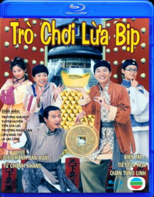 TRO CHOI LUA BIP - Phim Hong Kong (TVB) BLU-RAY | eBay