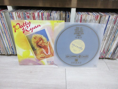 Patty Ryan – Love Is The Name Of The Game Album Korea LP 1988 | eBay