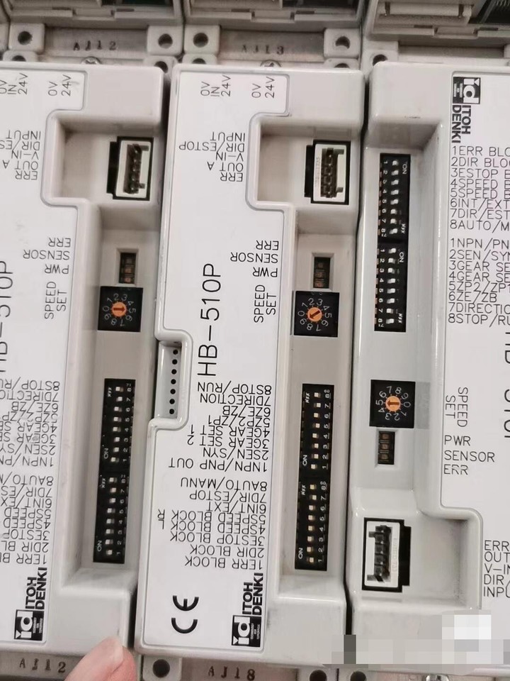 1pc USED ITOH DENKI HB-510P Drive TESTED #VAA3 CH | eBay