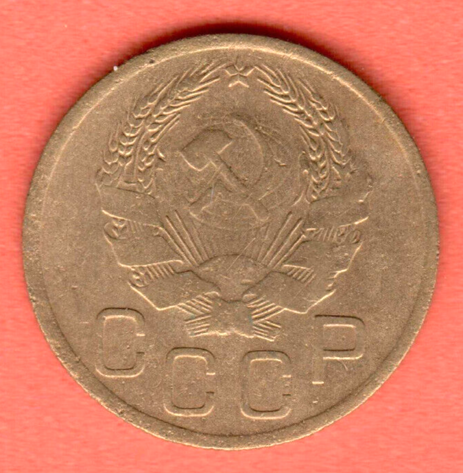 RUSSIA SOVIET UNION 3 Kopeks 1936 COIN 7303 | eBay