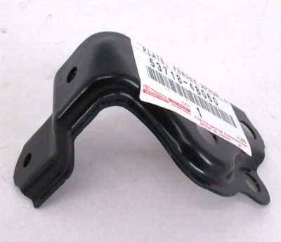 Genuine 2010-2014 Toyota Highlander Left Fender Bracket | 537180E050 ...