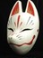 Komendo Full Face Fox Mask SUZUNE Kitsune Handmade Painted Japan Party ...