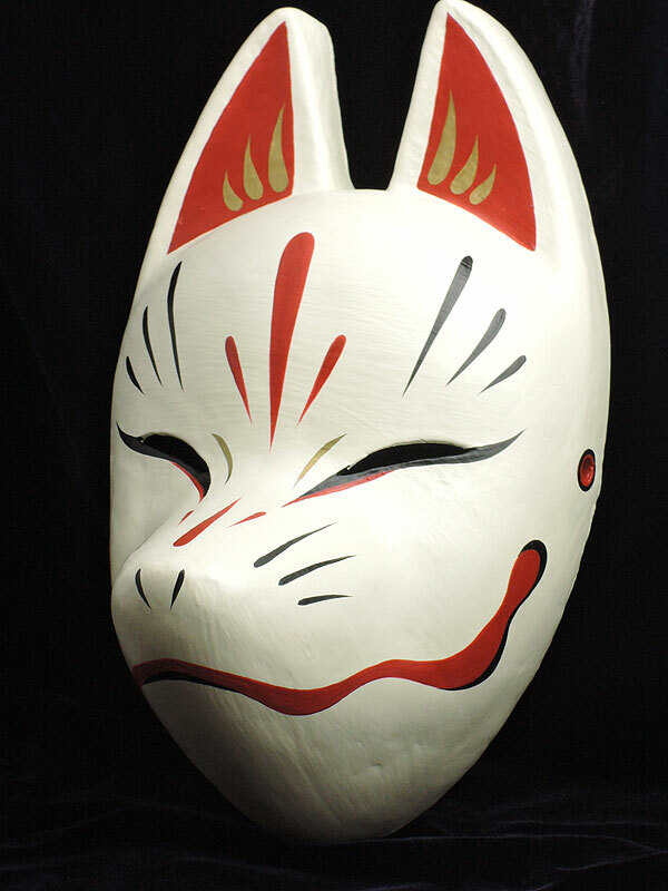 Komendo Full Face Fox Mask SUZUNE Kitsune Handmade Painted Japan Party ...