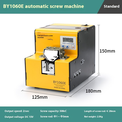 Screw Machine Increase Screw Feeder Handheld Intelligent Automatic ...