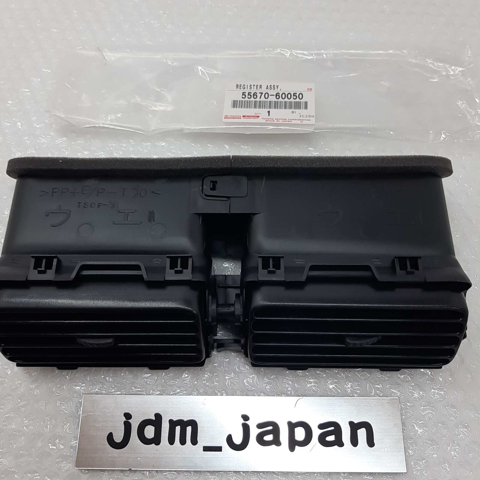 TOYOTA 55670-60050 LAND CRUISER Instrument Panel Register Assy Genuine ...