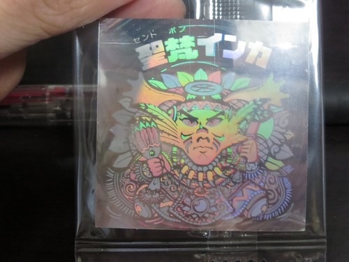 Bikkuriman Seal Head Saint Bon Inka Ghost Ghost Selection Genuine ...