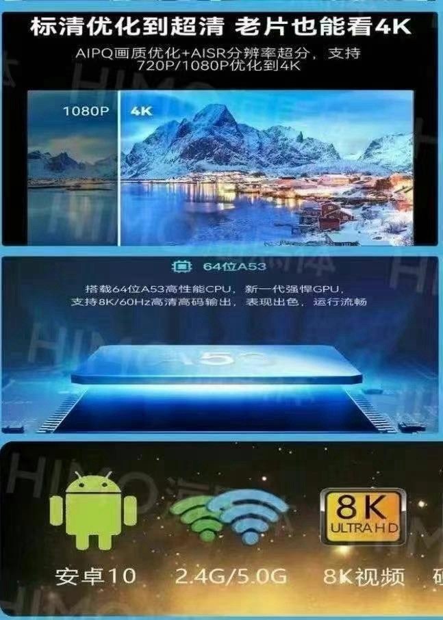 All You Can Watch TV Box – TVpad CEBOX Upgraded Version- Updated ...