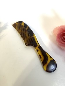 Vintage Vogue Scarce Beauty | eBay Stores