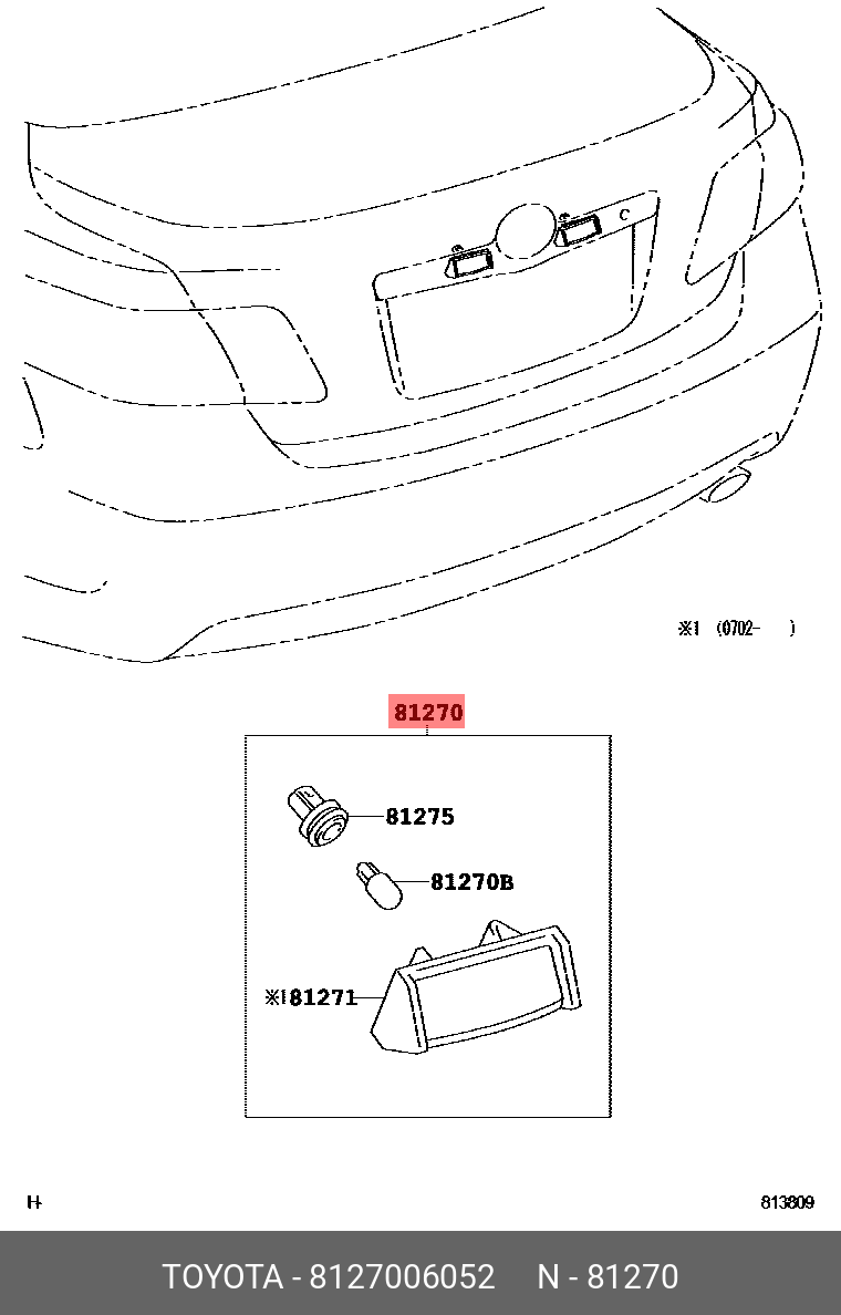 Genuine OE lamp assy, license plate, 8127006052 for TOYOTA 81270-06052 ...