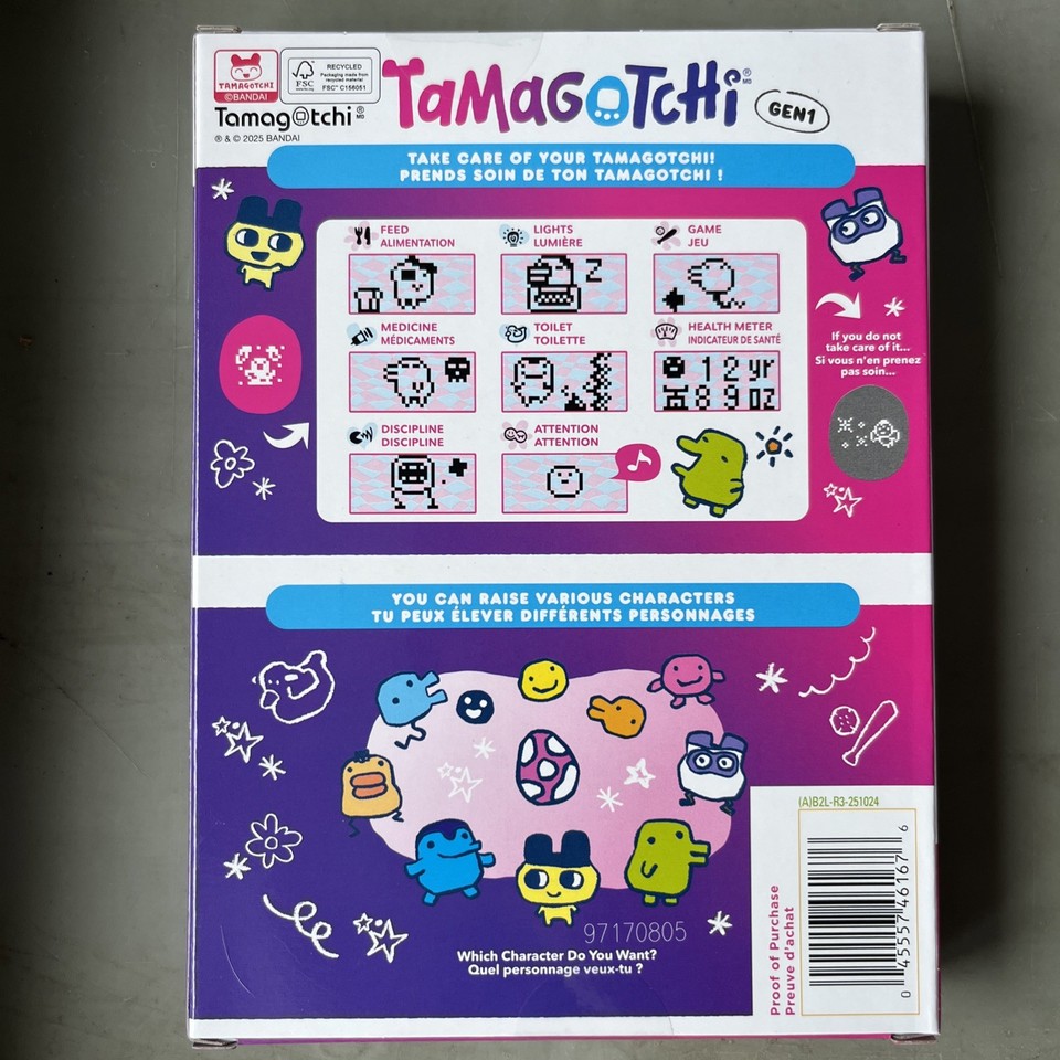 Tamagotchi Stained Glass Autumn 2025 New Sealed Limited Edition Chase ...