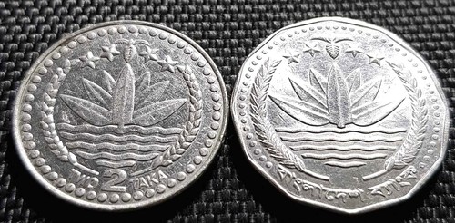 Bangladesh 2 & 5 Taka coin, 2 pcs VF, (plus FREE 1 coin) #26839 | eBay