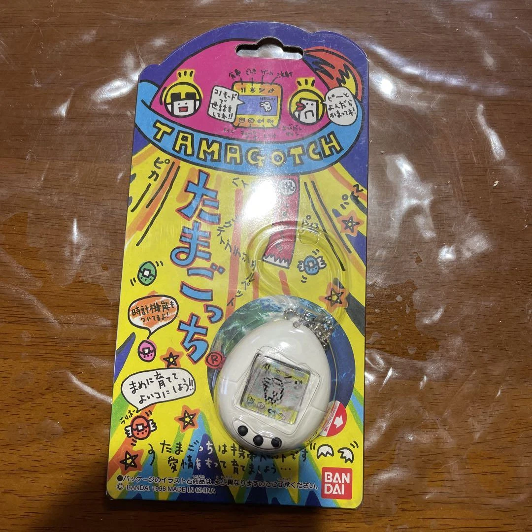 First Tamagotchi