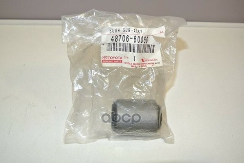48706-60060 Toyota Bush sub-assy, rear lateral control rod 4870660060 ...
