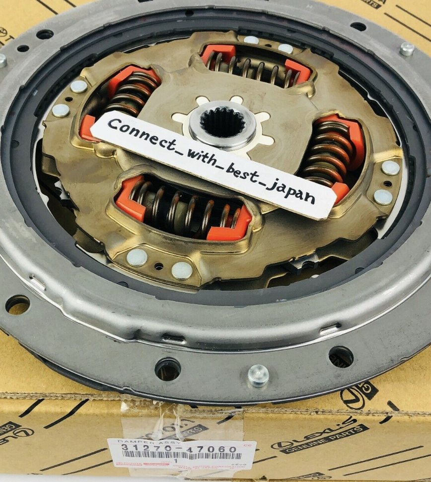 2012-2016 Toyota Lexus Prius Corolla Transmission Input Damper Assy ...