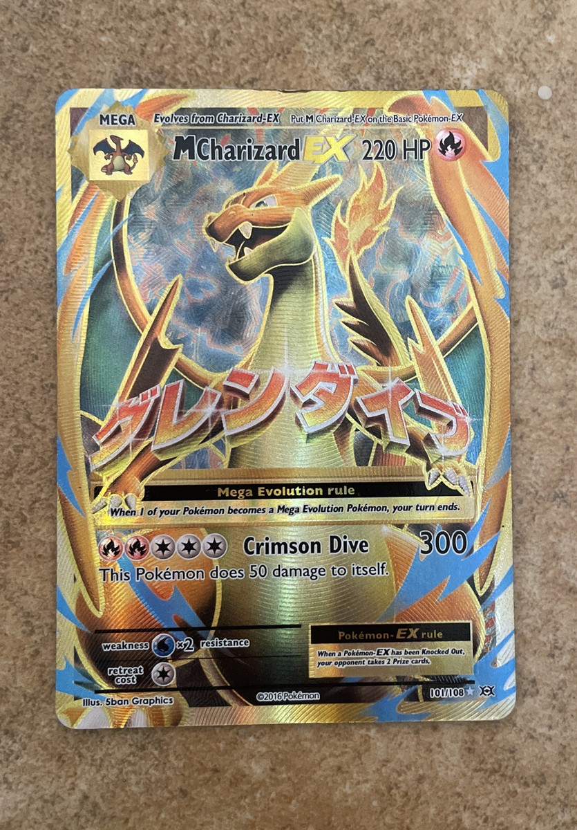 Pokemon Evolutions M Mega Charizard Ex Full Art Card