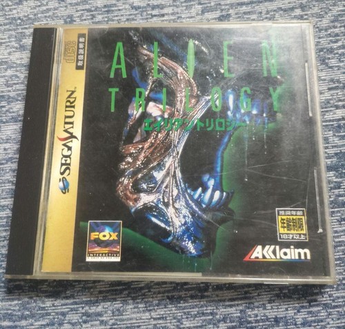 SEGA SATURN ALIEN TRILOGY Japanese Edition Good | eBay