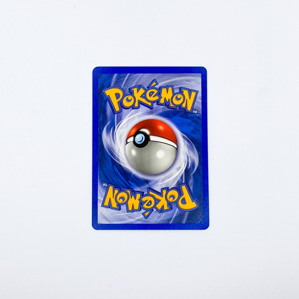 POKENAV 88/109 EX RUBY SAPPHIRE REVERSE HOLO POKEMON TCG 2003 NM | eBay