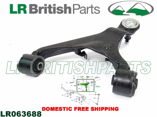 LAND ROVER FRONT CONTROL ARM UPPER RANGE ROVER SPORT 10-13 LH NEW ...