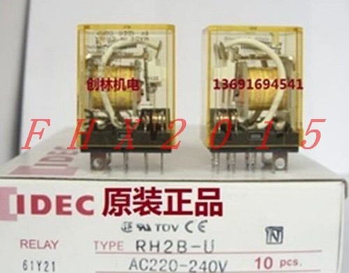 10PCS Brand NEW Relay RH2B-U 220VAC #A6-38 | eBay