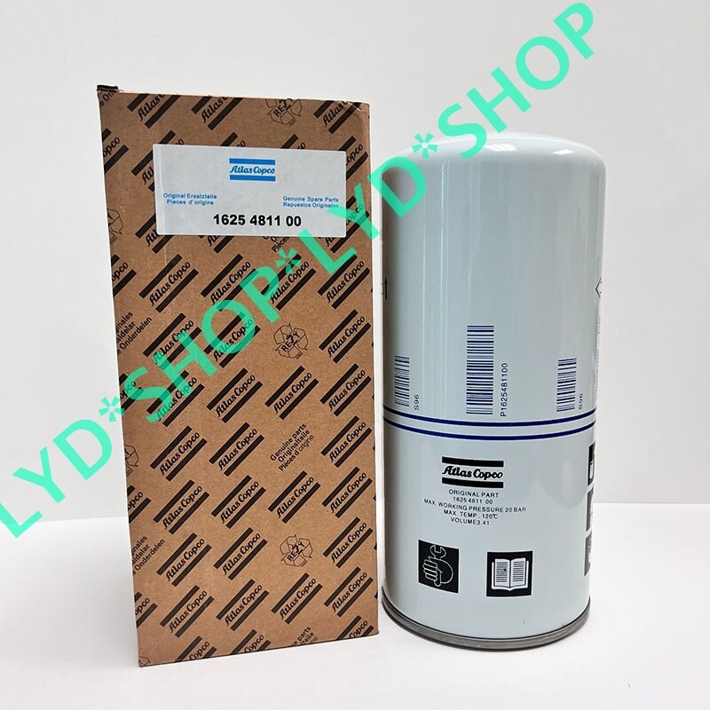 1 Pc. New 1625481100 Air Oil Separator Fit For Air Compressor | eBay