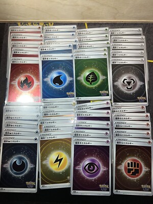 Holo Japanese Energy Cards 40 Ct Lot From Pokemon Go Set (5 of each ...