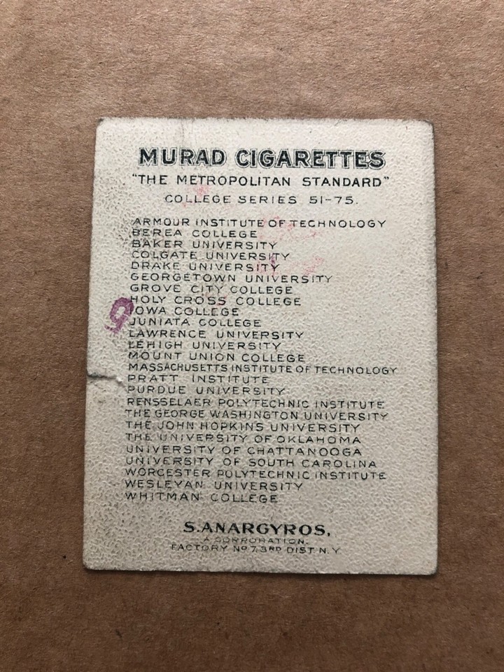 Vintage MURAD CIGARETTES College Series PRATT INSTITUTE Man Speed Ice ...