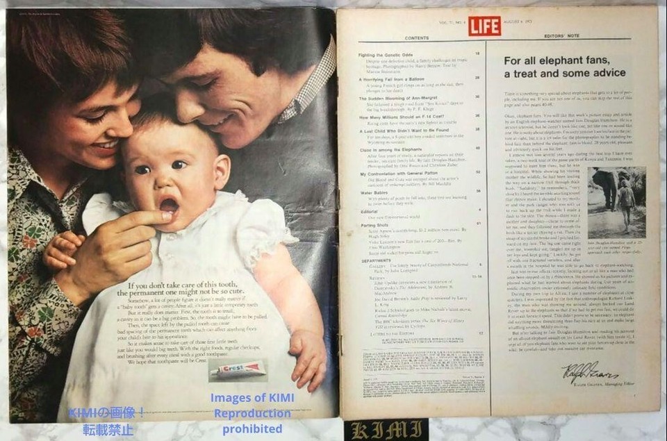 Rare LIFE Magazine Magazine August 6 1971 Ann-Margret | eBay