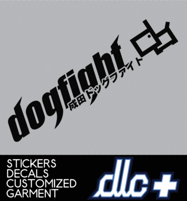 Narita Dogfight | Sticker | Styling | Performance | Decal | JDM ...