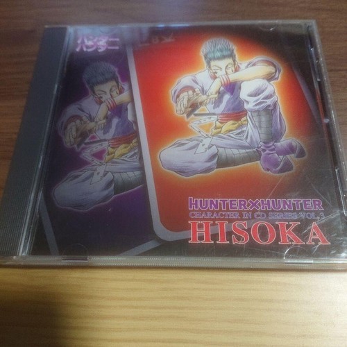 "Hunter x Hunter" Character IN CD Series VOL.3 ~ Hisoka | eBay