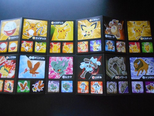 Pokemon Card Coris Promo Non Holo Sticker x4 Pikachu Pichu etc #3991 | eBay